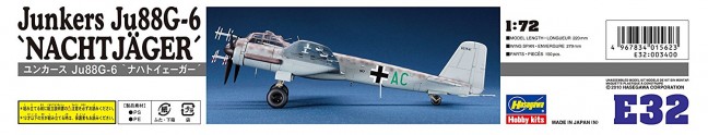 Hasegawa 1/72 Junkers Ju88G-6 Nahath Yeager trackable shipping japan NEW | Zipang Hobby