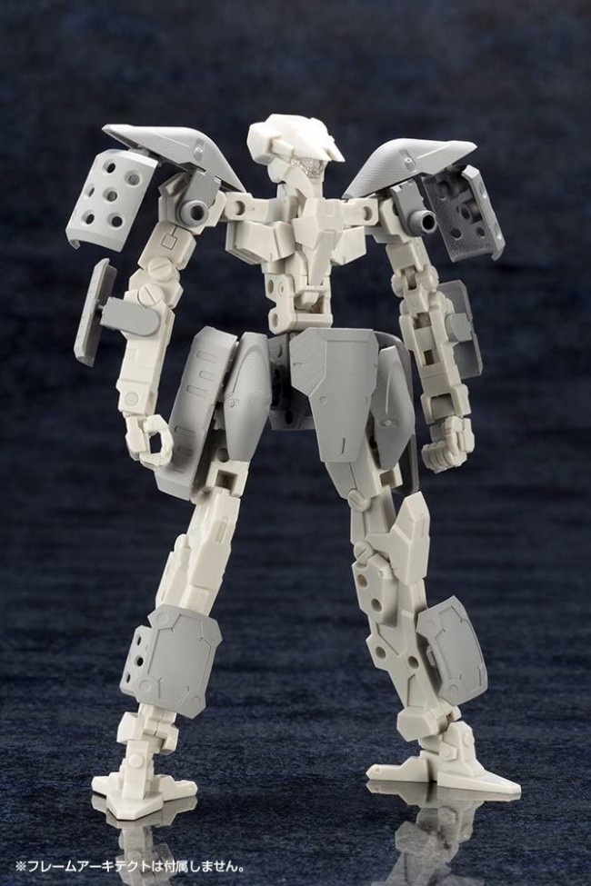 Kotobukiya M.S.G Mecha Supply 07: X Armor A (Reissue) japan NEW | Zipang Hobby