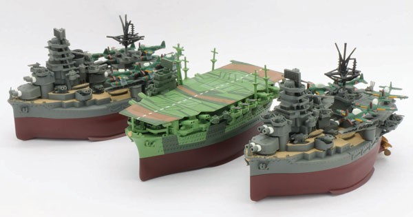 Fujimi Chibi Maru Fleet Series SPOT No.17 Operation Syo1 Ise Hyuga ...