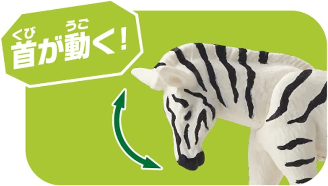 TAKARA TOMY Ania AC-08 Zebra (Child) japan NEW | Zipang Hobby