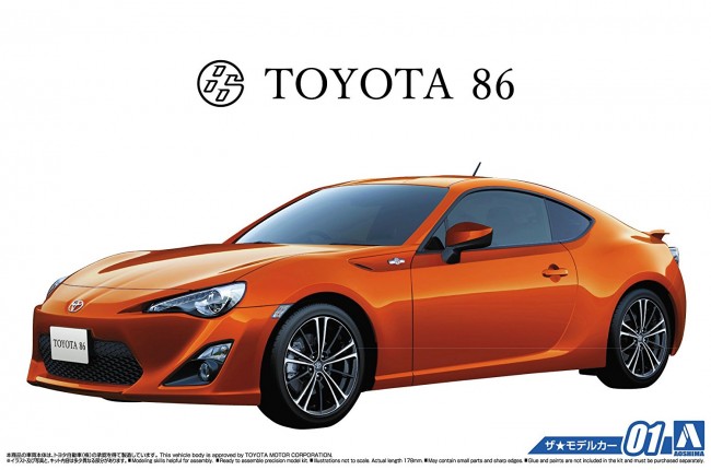 Aoshima 1/24 The model car 1 Toyota ZN 6 TOYOTA 86 '12 plastic kit trackable shipping japan NEW ...