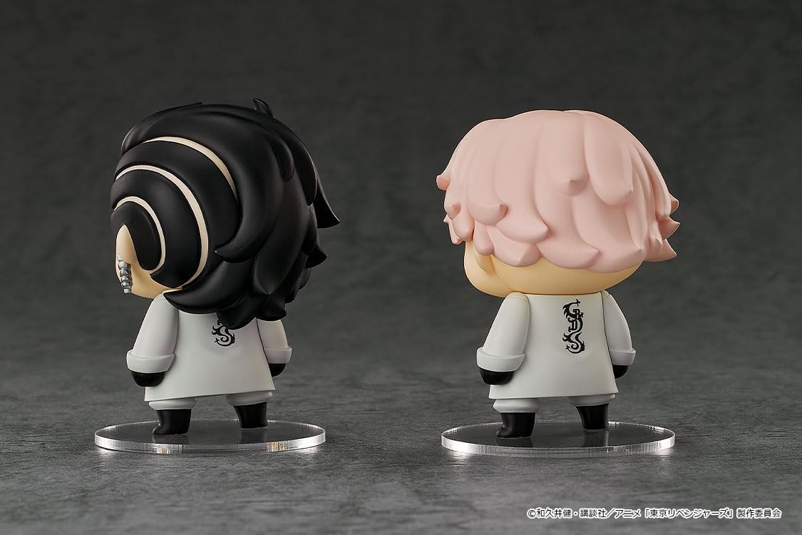 Good Smile Company Chibi Figures Hajime Kokonoi / Seishu Inui: Bkub Ver ...