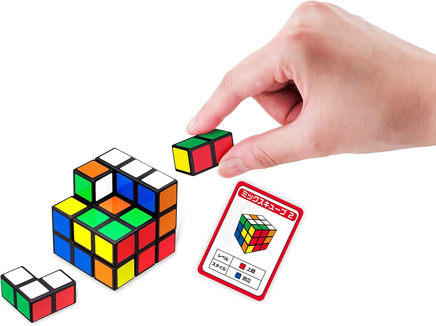 MegaHouse Rubik's Cube It japan NEW | Zipang Hobby