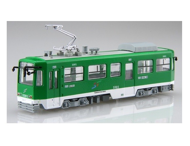 Fujimi 1/150 Yuki Miku Train Series No.12 Yuki Miku Train 2023 Version ...