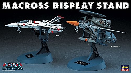 Hasegawa 1/72 Macross stand (all fighter form corresponding 2 pieces ...