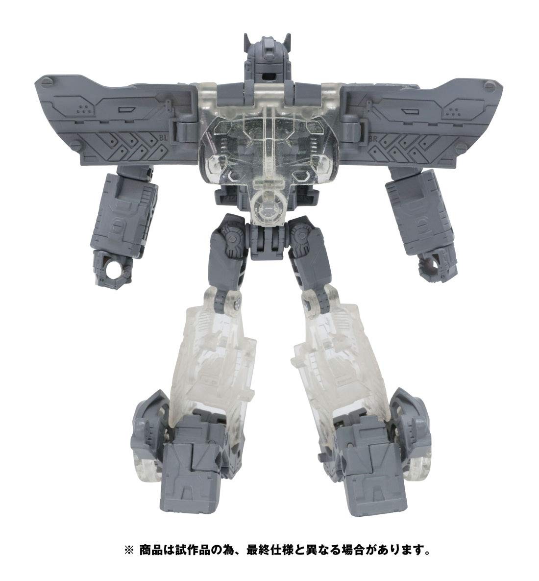 TAKARATOMY SG-23 TRANSFORMERS SIEGE PROWL japan NEW | Zipang Hobby