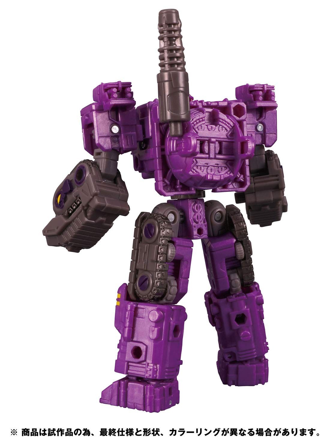 TAKARATOMY SG-25 TRANSFORMERS SIEGE BRUNT japan NEW | Zipang Hobby