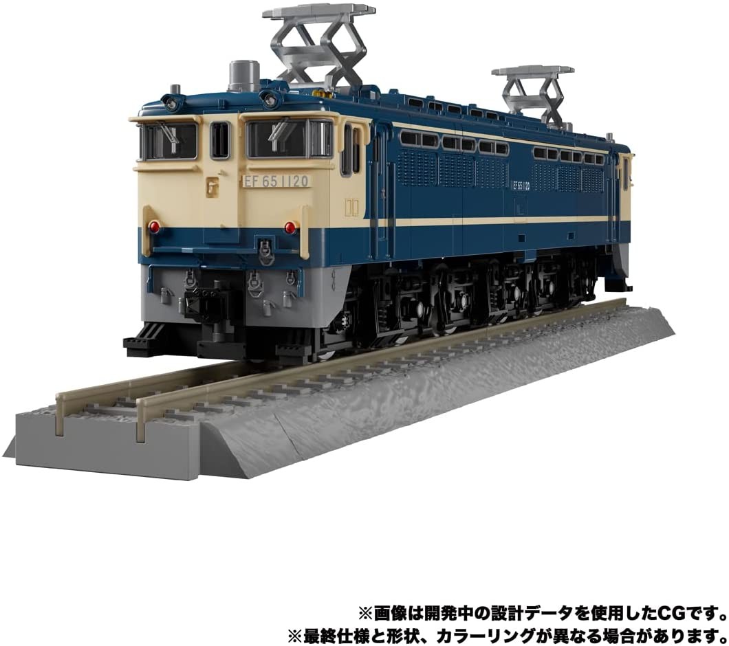 TAKARA TOMY MPG-02 Transformers MPG Trainbots Getsuei japan NEW ...