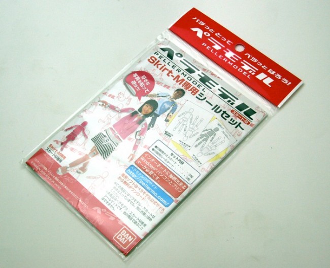 Bandai STICKER SET FOR PELLERMODEL SKIRT-M japan NEW | Zipang Hobby