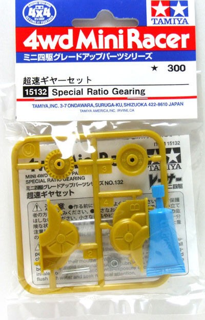 TAMIYA Ultra-fast gear japan NEW | Zipang Hobby