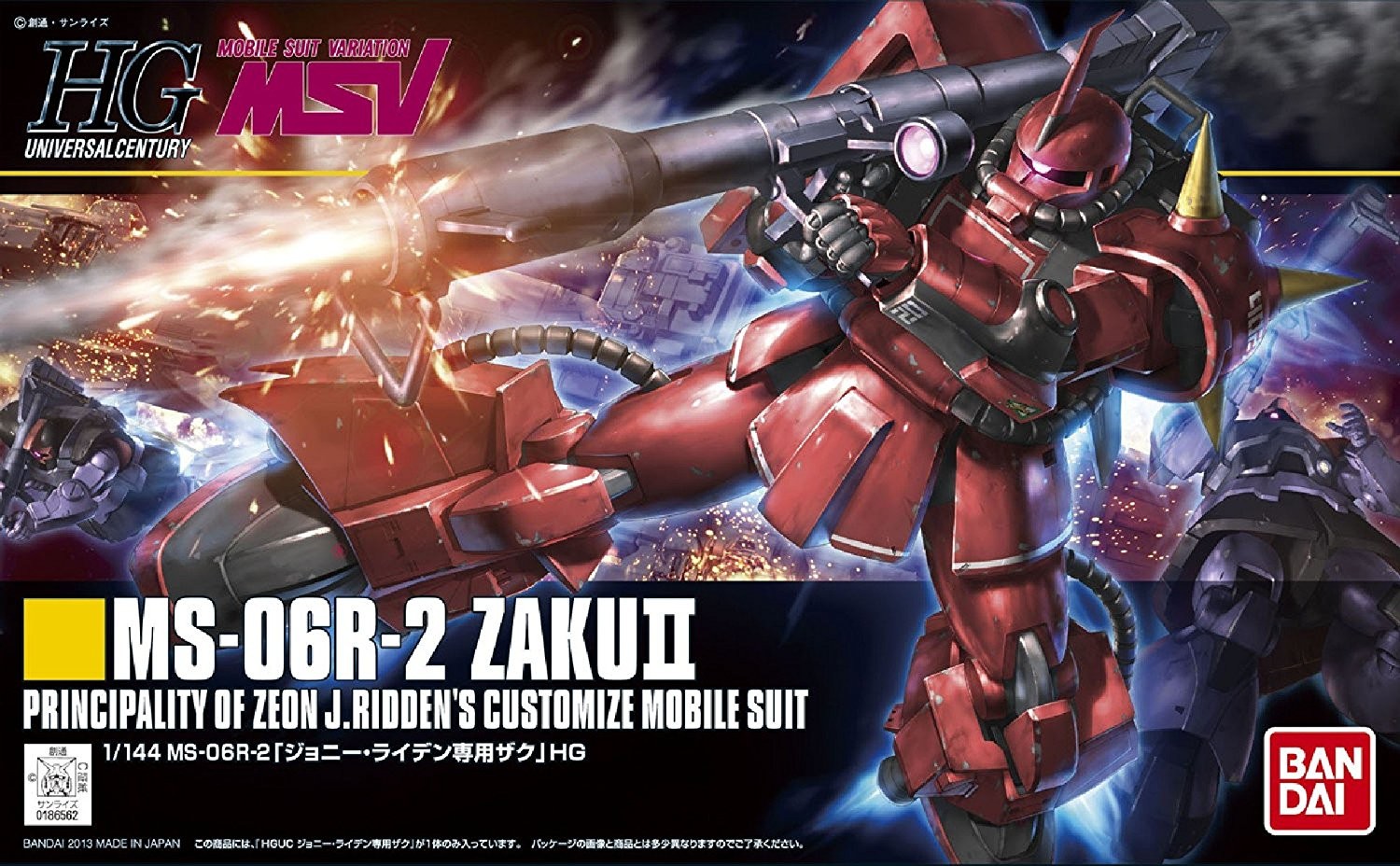 BANDAI 1/144 HGUC Johnny Ridden zaku II Plastic Model kit japan NEW ...
