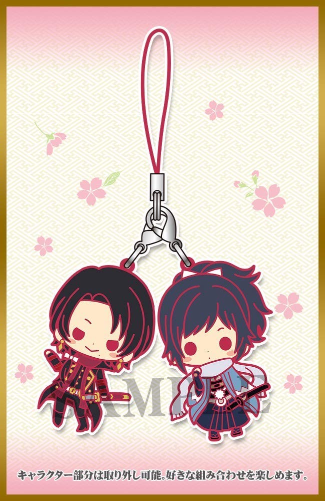 Kotobukiya RUBBER CHARM STRAP COLLECTION TOUKEN RANBU -ONLINE- KAI VOL.1 1BOX 12PCS japan NEW ...
