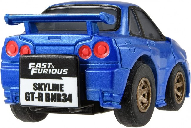 TAKARA TOMY ChoroQ Wild Speed Nissan Skyline GT-R BNR34 japan NEW ...