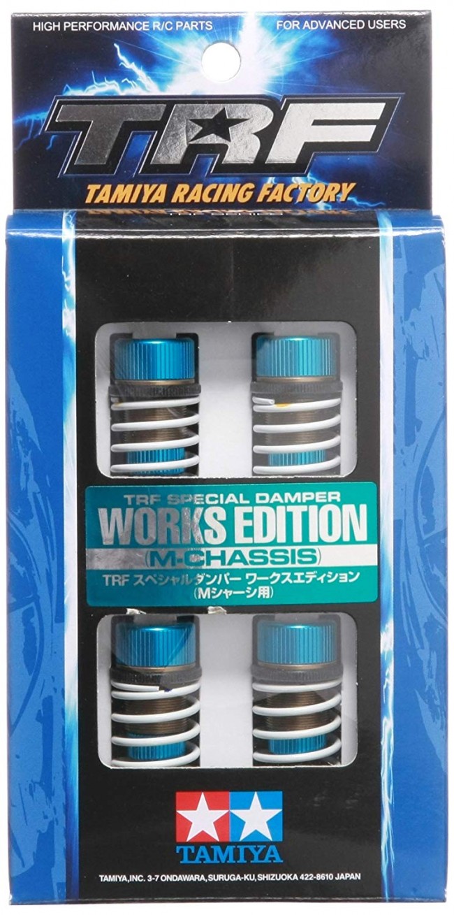 Tamiya RC limited TRF Special Damper Works Edition M-Chassis trackable shipping japan NEW ...