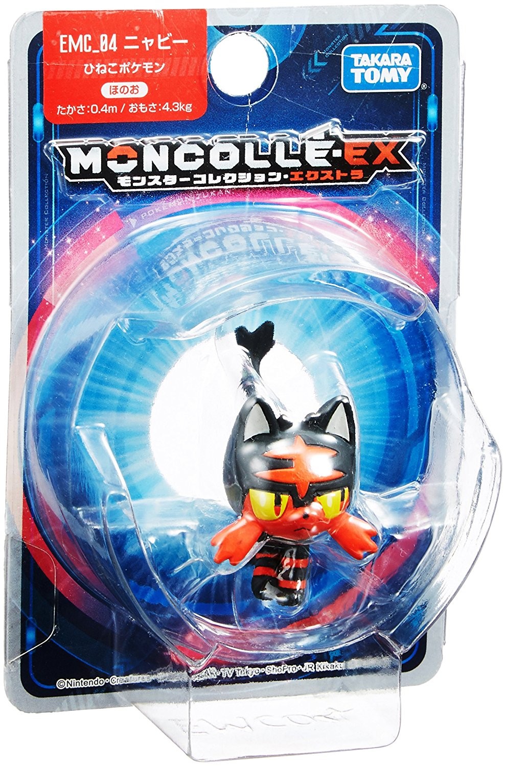 Pokemon Monster Collection EX EMC-04 Nyabby Takara Tomy trackable ...