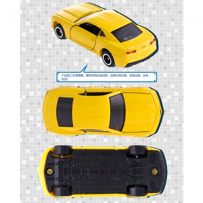 TAKARATOMY Tomica No. 019 Chevrolet Camaro (box) japan NEW | Zipang Hobby