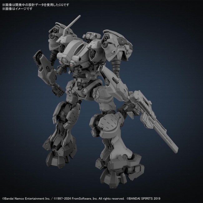 Bandai 30MM Armored Core VI Fires of Rubicon RaD CC-2000 Orbiter japan ...