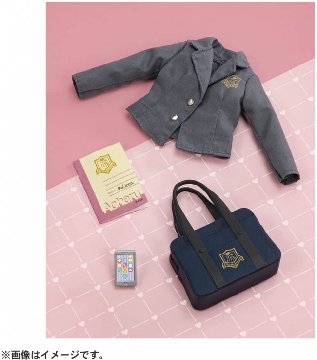 TAKARA TOMY Licca-chan #Licca #Aoharu Blazer japan NEW | Zipang Hobby