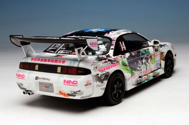 Platz 1/24 PACIFIC RACING NAC Girls & Panzer S14 Type D1 Grand Prix ...