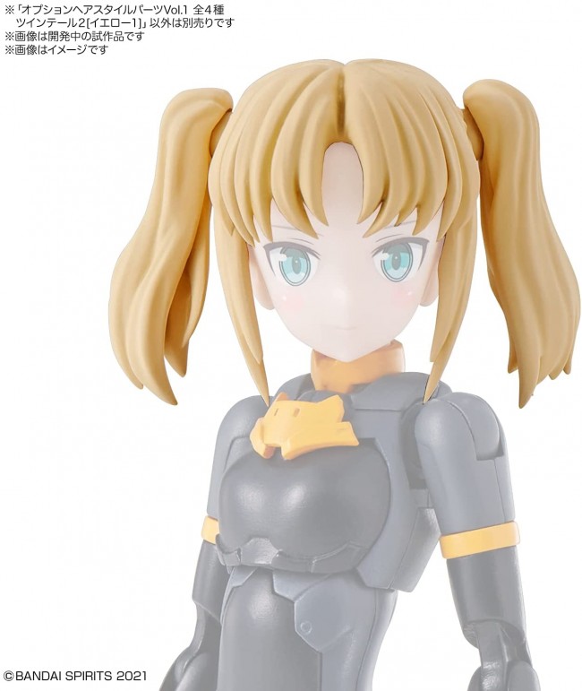 Bandai 30MS Optional Hair Style Parts Vol.1 Total 4 Types japan NEW ...