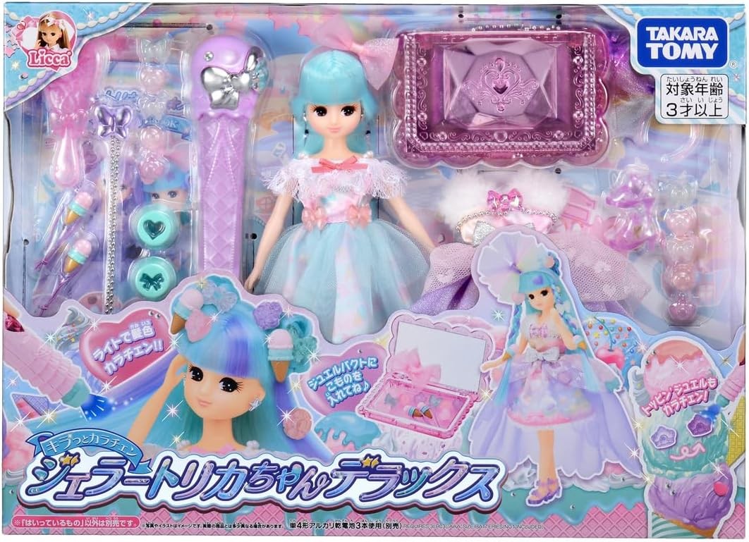 TAKARA TOMY Licca-chan Kiratto Karachen Gelato Licca-chan Deluxe japan ...