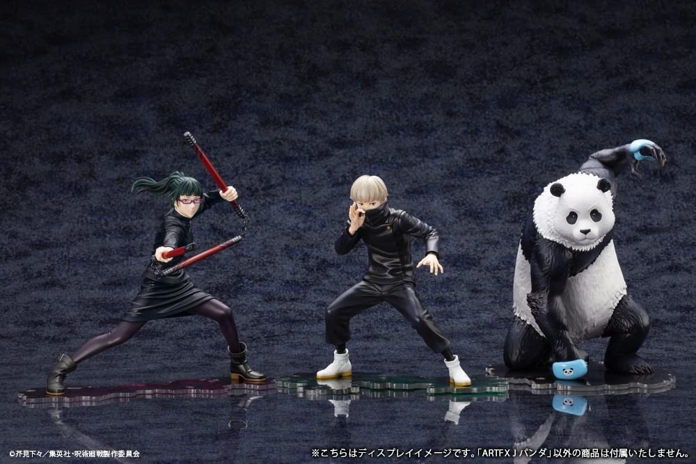 Kotobukiya 1/8 ARTFX J Panda (Jujutsu Kaisen) japan NEW | Zipang Hobby