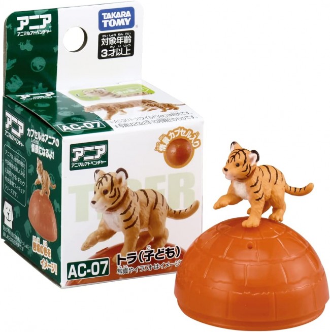 TAKARA TOMY Ania AC-07 Tiger (Child) japan NEW | Zipang Hobby