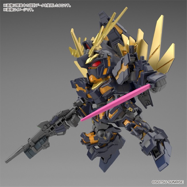 Bandai SD Gundam Cross Silhouette: Unicorn Gundam 2 Banshee (Destroy ...