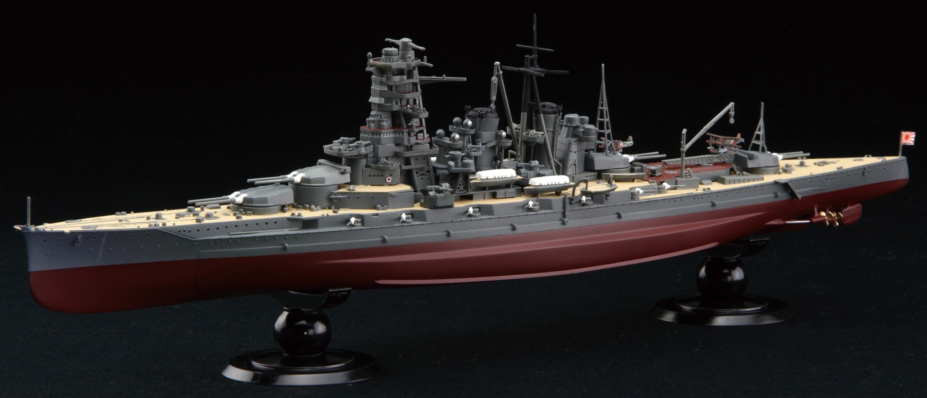 Fujimi 1/700 IJN Series No.28 JAPANESE NAVY BATTLESHIP KONGO 1945 FULL ...
