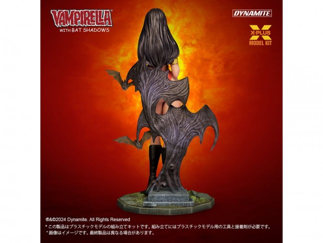 X Plus 1/8 Vampirella with Bat Shadows japan NEW | Zipang Hobby