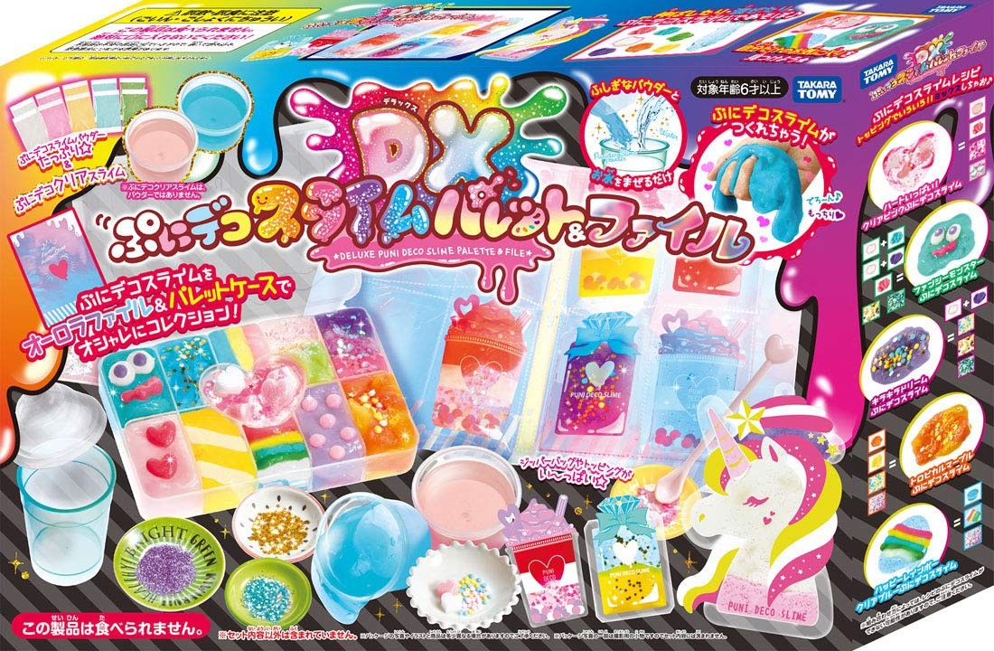 TAKARA TOMY DX Puni Deco Slime Palette & File trackable shipping japan ...