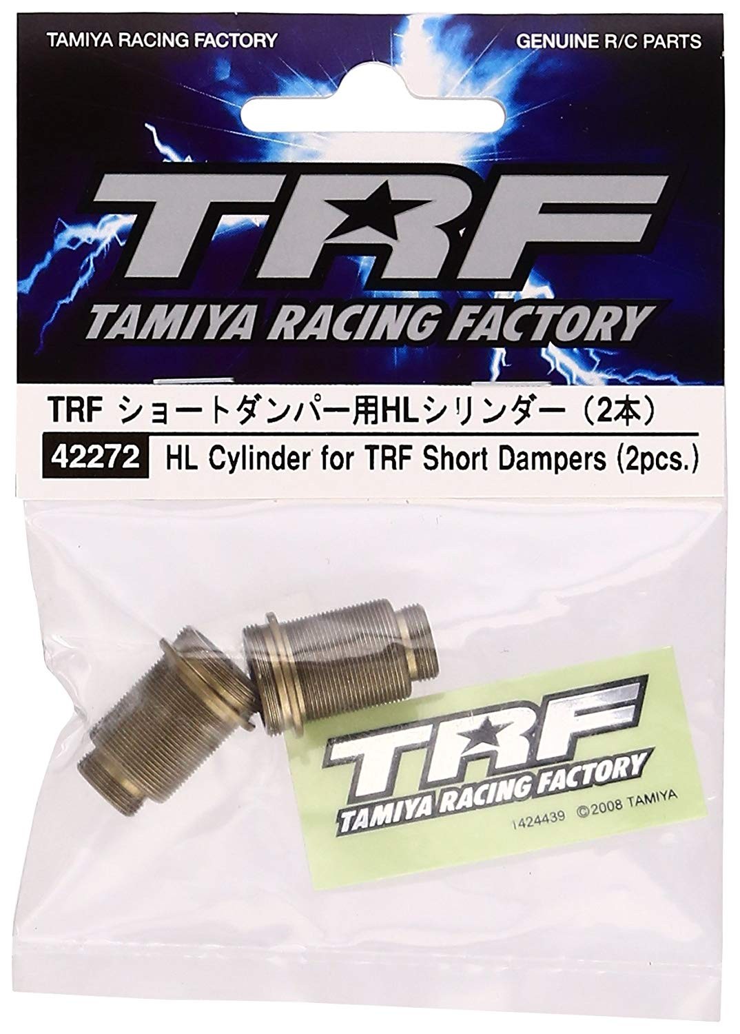 Tamiya 42272 TRF Short Damper HL Cylinder (2pcs) japan NEW | Zipang Hobby