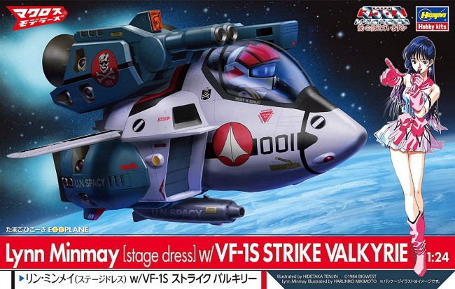 Hasegawa 1/24 Macross LYNN MINMAY (STAGE DRESS) W/VF-1S STRIKE VALKYRIE ...