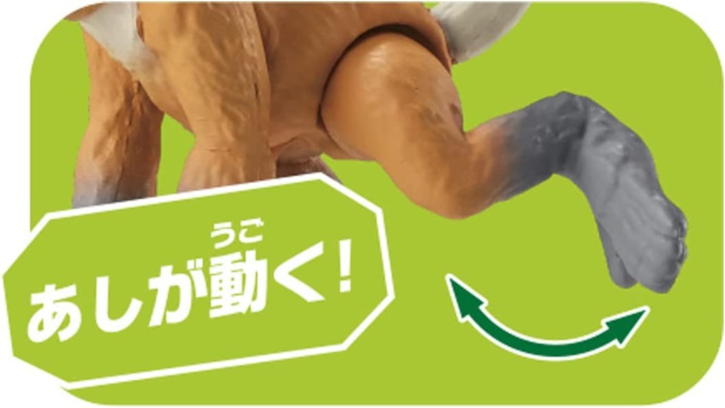 TAKARA TOMY Ania AC-11 Proboscis Monkey (Child) japan NEW | Zipang Hobby