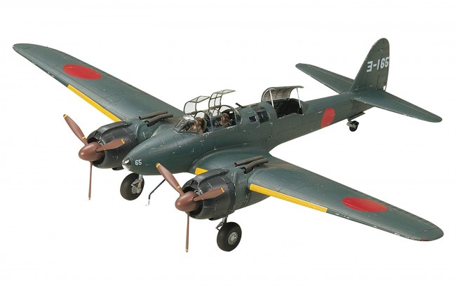 Tamiya 1/48 Aircraft Series NAKAJIMA GEKKO TYPE 11 EARLY VERSION ...