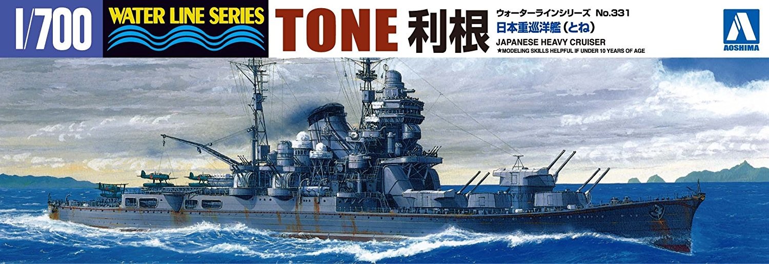 Aoshima 1/700 WL 331 Japan Navy Heavy Cruiser Tone plastic kit japan ...