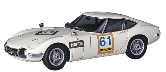 Hasegawa 1/24 Toyota 2000GT 1967 Suzuka 500km Racing Winner trackable shipping japan NEW ...