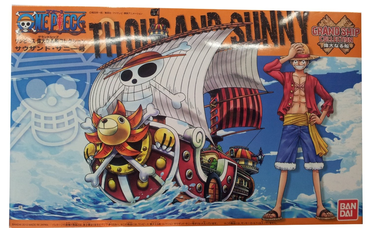 One Piece Great Ship (Grand Ship) Collection Thousand Sunny Bandai ...
