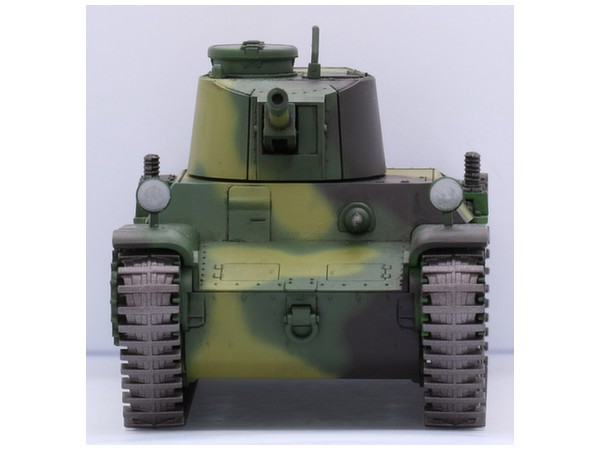 Fujimi Chibi-Maru Type 1 Medium Tank Chi-He trackable shipping japan ...