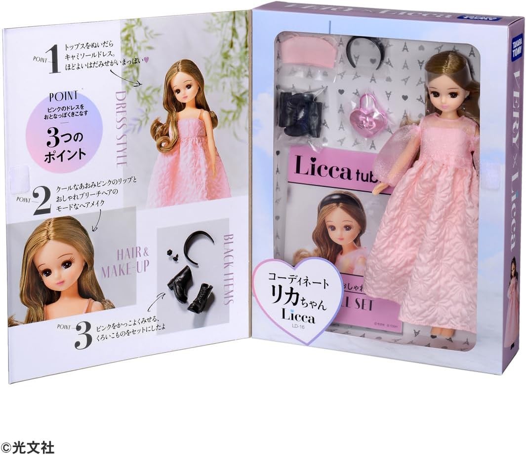 TAKARA TOMY Licca LD-16 VERY Collaboration Coordination Licca japan NEW ...