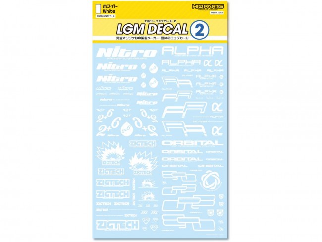 HI Q PARTS LGM Decal 2 White (1 piece) japan NEW | Zipang Hobby