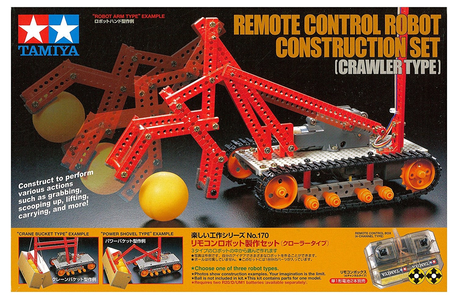 TAMIYA Remote control robot production (crawler type) japan NEW ...