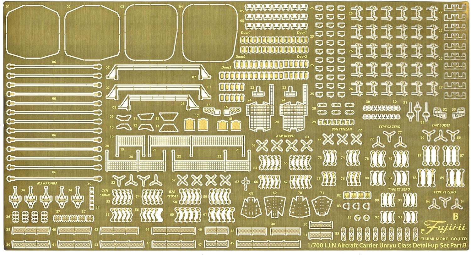 Fujimi 1/700 IJN Series No.43 EX-1 Japanese Navy Aircraft Carrier Unryu ...
