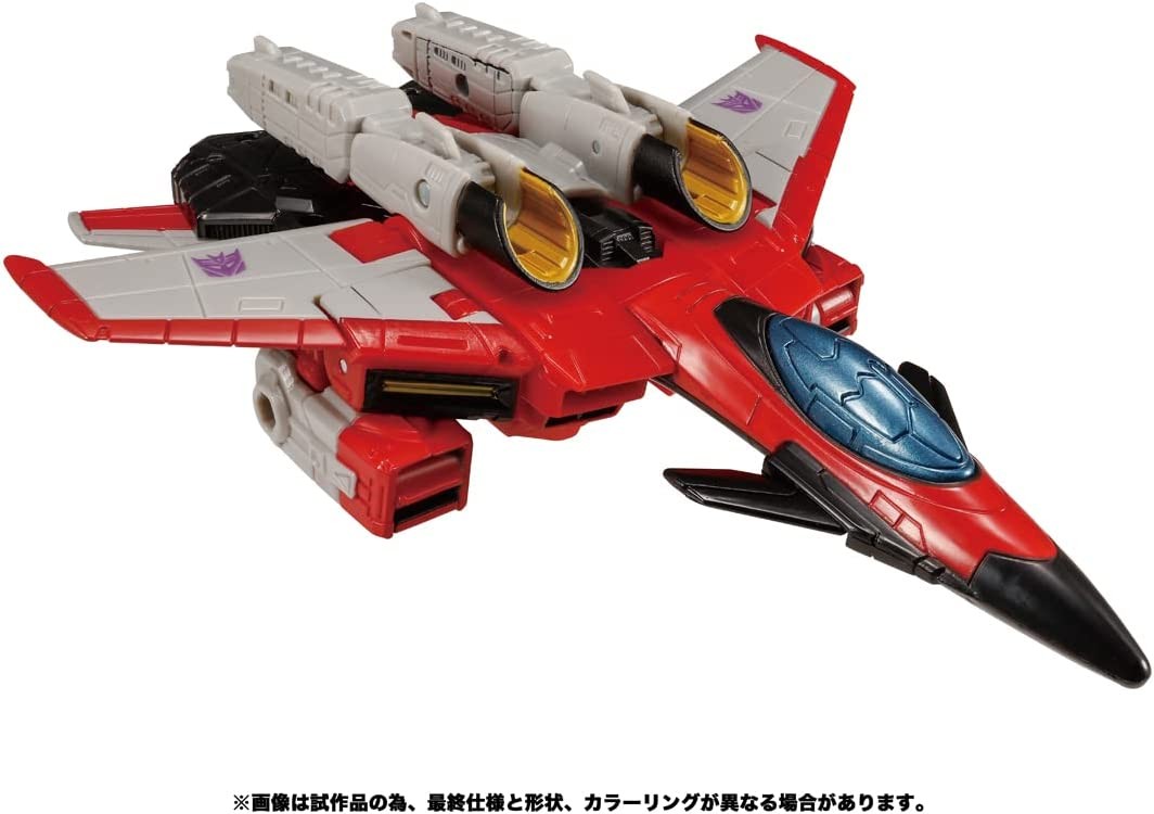 TAKARA TOMY TL-19 Transformers Legacy Starscream (Armada Universe ...
