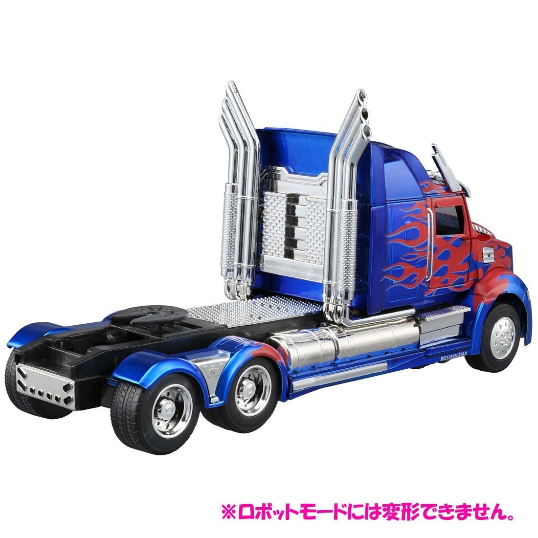 TAKARATOMY Transformers Diecast Vehicle The Last Knight ver. 1/24 ...
