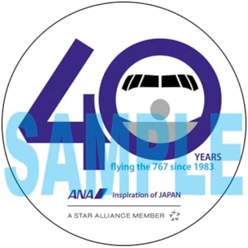 Hasegawa 1/200 ANA Boeing 767-300 w / Winglet B767 40th Anniversary ...