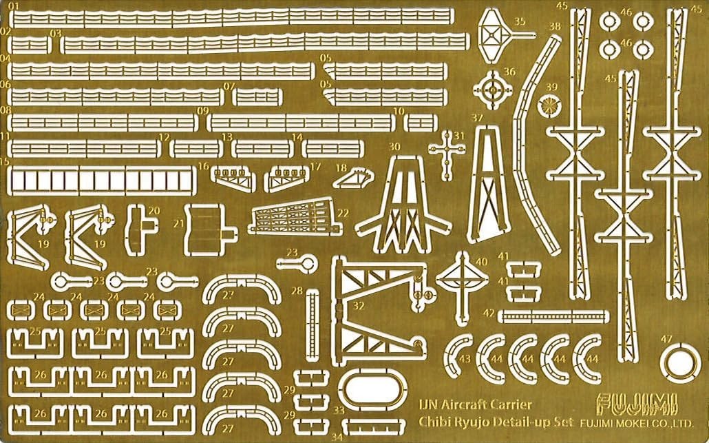 Fujimi Chibi-Maru Kantai Series No.22 EX-3 Chibi-Maru Kantai Ryujo ...