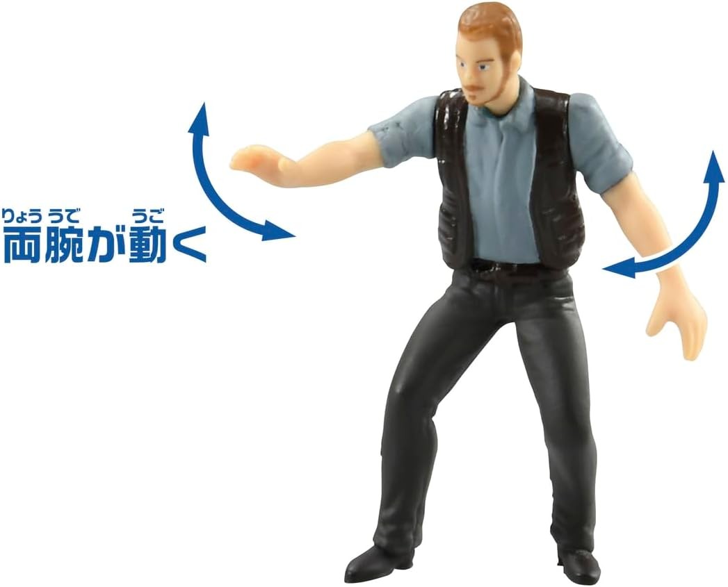 TAKARA TOMY Ania Jurassic World Final Battle Set japan NEW | Zipang Hobby