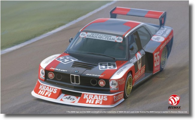 Platz BEEMAX 1/24 BMW 320 E21 Turbo Gr.5 1980 DRM Zolder Westfalen Cup Winner japan NEW | Zipang ...