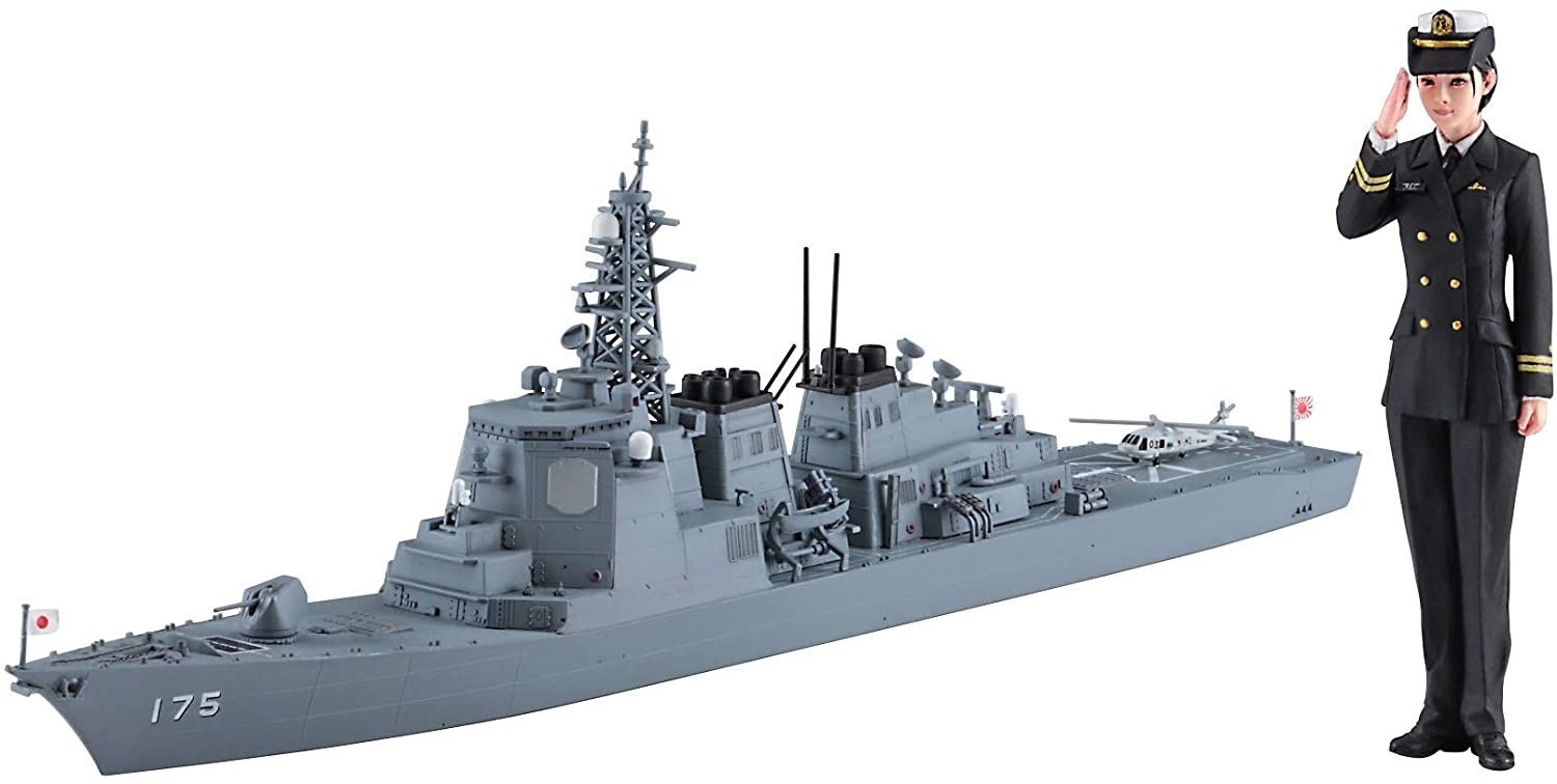 Hasegawa 1/700 Hasegawa Limited Series JMSDF DEFENSE DESTROYER MYOKO W ...